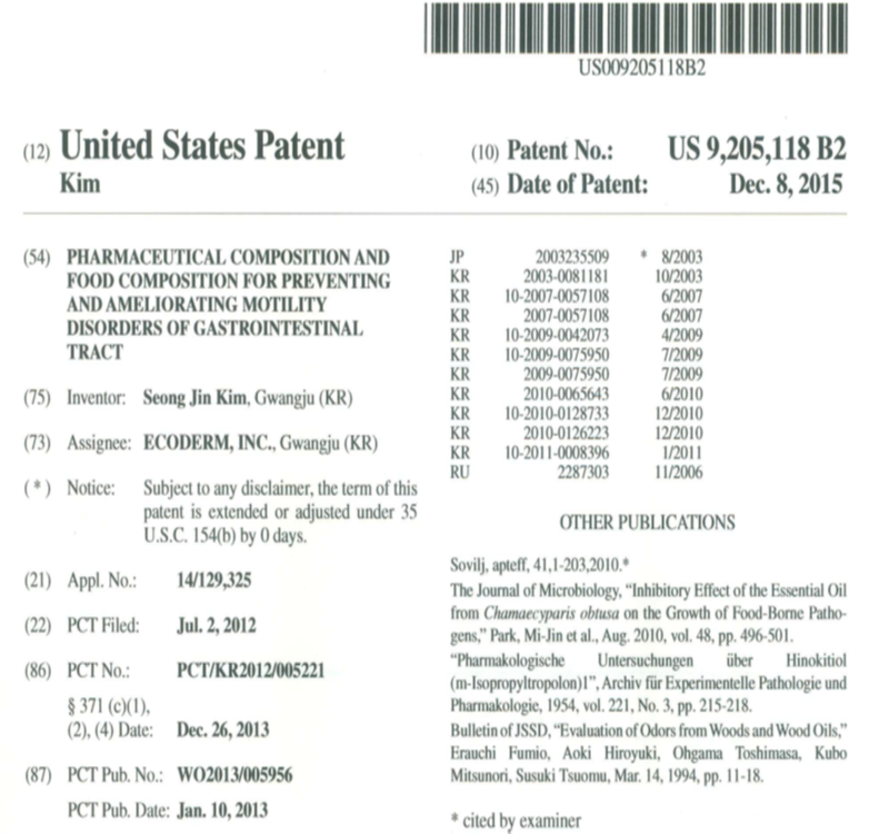 Registered patent